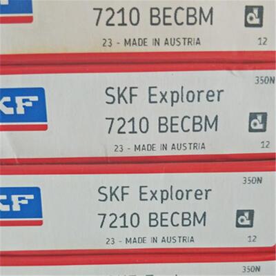NJ2318ECML瑞典轴承 NU 2319 2320 2322 NU2308 NU2309 NU2310ECP