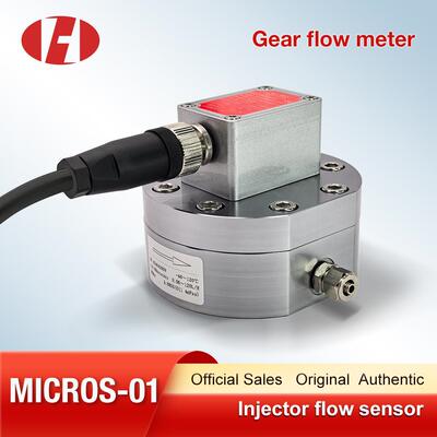 Micros喷油器流量计用于CR测试台电子共轨传感器便携式柴油车