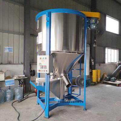 排泥管pe制管搅拌机 实壁管pe管材立式混料机 大型塑胶搅拌机