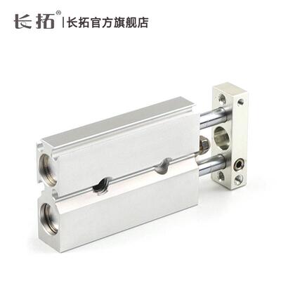 CXSJM系列双联双轴气缸 CXSJM32-15-10-20-25-30-40-50-75 CXSJ