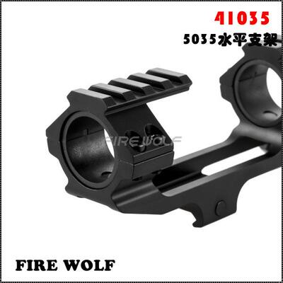 41035FIREWOLF火狼5035黑色水平仪连体新品支架