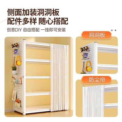 家用置XSL-016物架钢制多层架纳阳台储物架客厅货示展架仓库快递