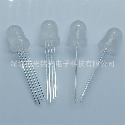 F8/8mmRGB四脚 雾状共阳LED发光二极管 雾状直插灯珠颜色支持定作