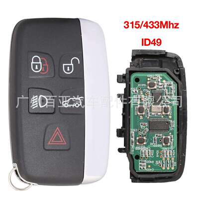 适用于5键路虎发现4神行者捷豹智能遥控汽车钥匙315/434MHz