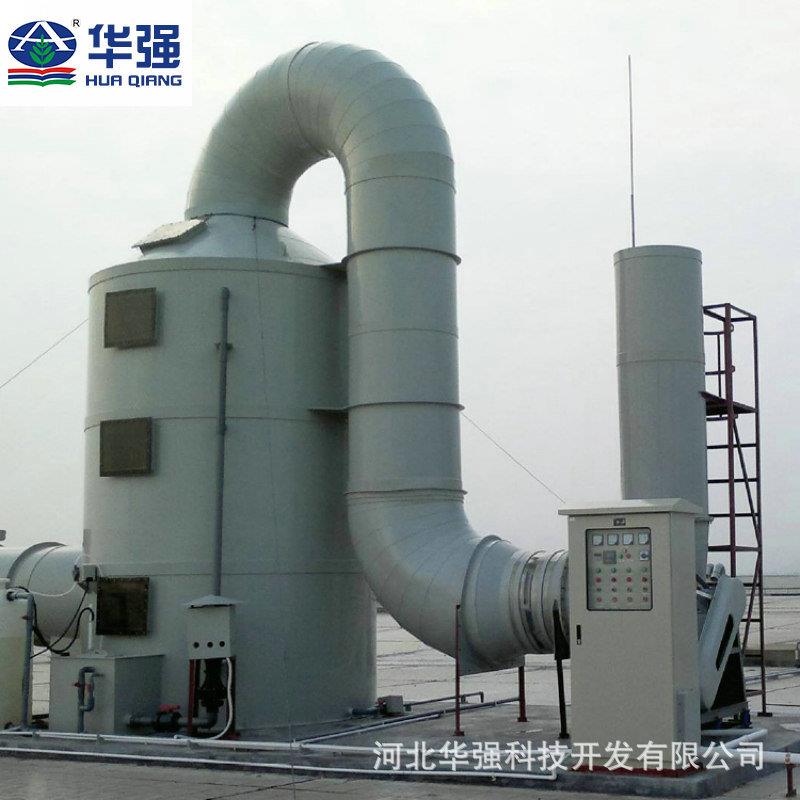 玻璃钢脱硫塔废气吸收塔化工酸雾脱硫除尘设备 脱硝除尘旋流塔