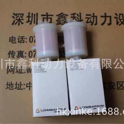 LOMBARDINI发动机配件，隆巴帝尼发电机滤清器0021752850耐用配件