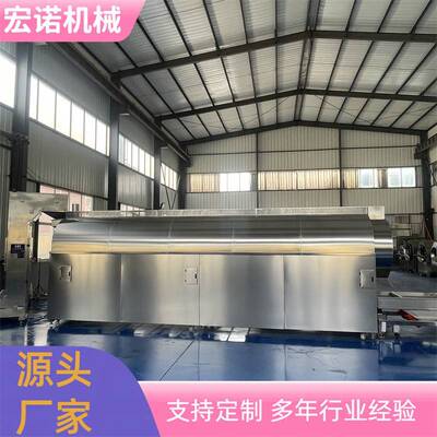 膨化机炒瓜子不吐盐滚筒炒锅炒货子机炒花生流水线设备食品级节能