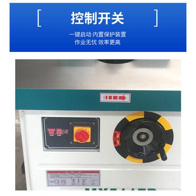 木工机械轴45度倒角立铣床仿槽型镂铣机械倒角开公门框头母槽自动