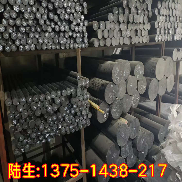 白色塑料圆棒 PP棒黑色POM棒料绿色尼龙棒高分子UPE棒料直径加工