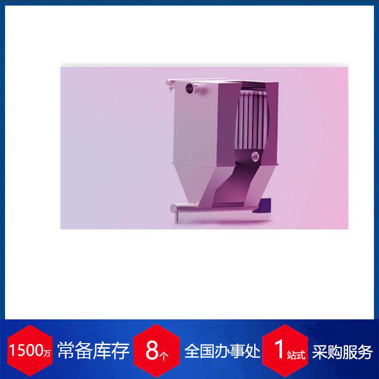 优势供应德国Calida-Cleantech陶瓷纤维高温过滤器CTF-800