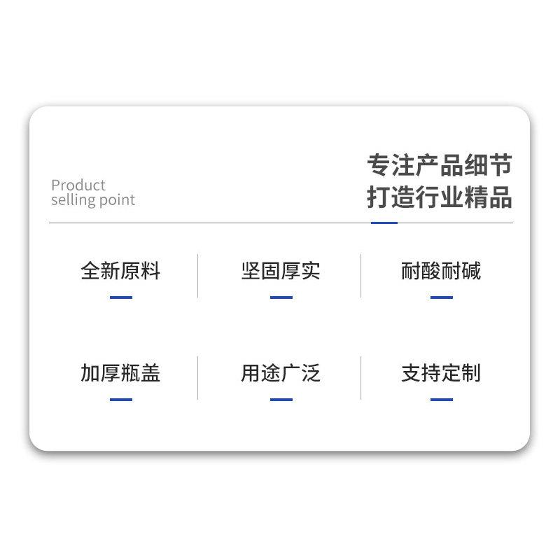 50升0升食品级塑料6桶蓝色白酿色酒水蜂蜜酵工素桶60公斤洗车化桶