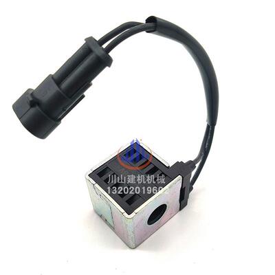 挖掘机厦工XG808 815 822 823 836先G导行走旋转电磁阀线圈阀芯杆