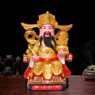 财神爷佛像招财家用供奉摆件办公室店铺公司开 业比干范蠡文财神