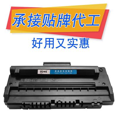 适用施乐3115硒鼓3116 3120 3121 Xerox Phaser 3115打印机墨粉盒