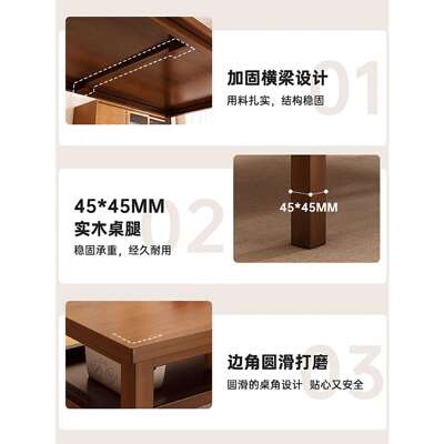 餐JFD桌实木长家方形双吃饭桌子用小户型桌洽层谈桌原木风餐组桌