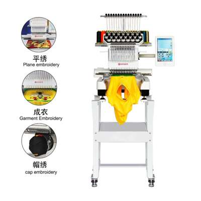 美尔绣MFS1速绣5功00小型834商用单头15针全自动花机多能高刺绣机