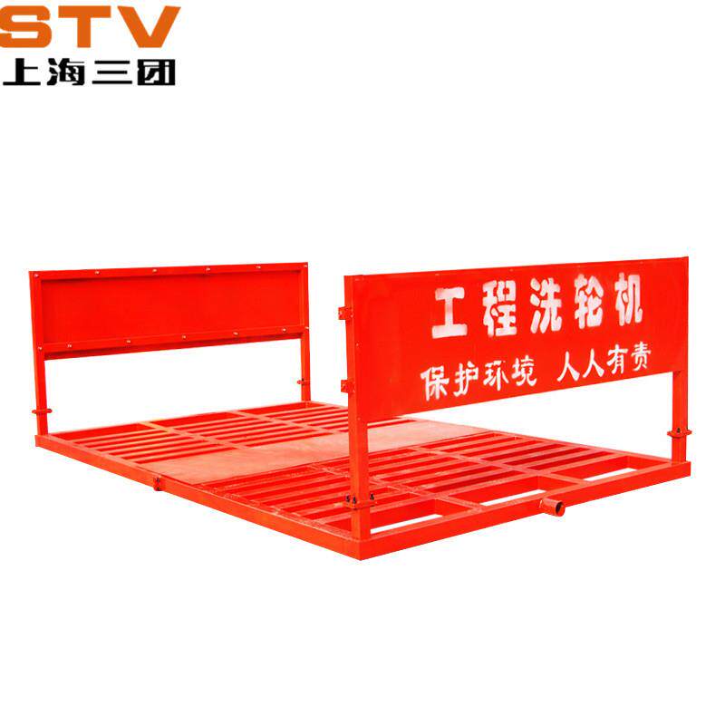 建筑工地洗车平台工业大型自动冲洗工程工地洗轮机全自动洗车机