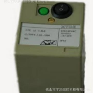 火焰检测器 火焰控制器HJK 15 T-B-S