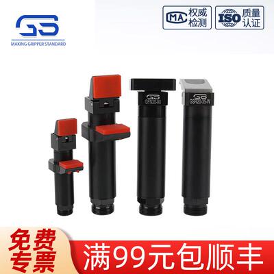 GS机械手气动手指气缸夹爪GSR14/20/30迷你微型单动拨指气缸夹具
