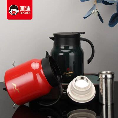 匡迪9040号真空加长滤网拆洗内外304不锈钢家用办公焖茶水壶