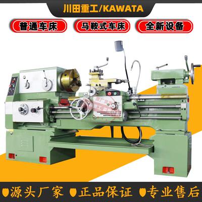 CA6250x1000精密卧式普通车床 马鞍车床厂家直销CA6250普通车床