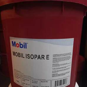 埃克森Isopar L M H G E V溶剂油异构烷烃类油漆 清洗剂