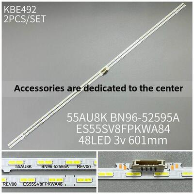 2条*全新55寸UA55AU8000 灯条 55AU8K BN96-52595A 48灯601mm
