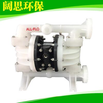 隔膜泵A100-FPP-TTPT-S70 ALL-FL0工程塑料1寸四氟隔膜气动隔膜泵