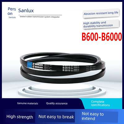 三力士三角带类型B1626 B1650 B1651 B1676 B1700 B1702 B1727