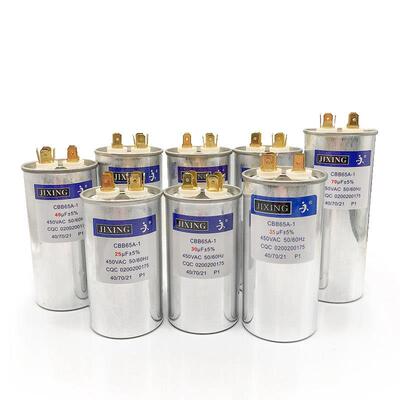 Cbb65/450V空调压缩机启动电容防爆25Uf30Uf40Uf35Uf50Uf60Uf70
