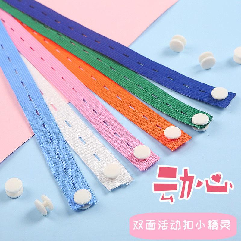 衣服被子捆绑带收纳打包绳专用拉拉卷棉被松紧带懒人叠被神器衣柜