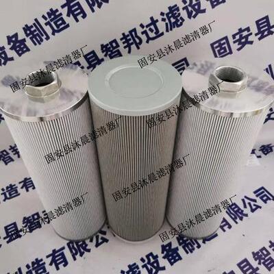 20空0*30*32um/5um/1200*300*0um/0um/30u/50u0m真滤油机润滑油过