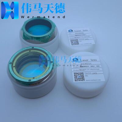WSX万顺兴原装NC60聚焦镜D37-F190 准直镜组件D37-F100 6KW切割头