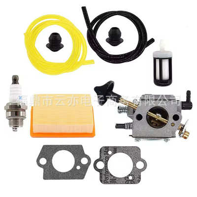 适用于BR320 BR340 BR380 BR400 BR420 42031200601 化油器