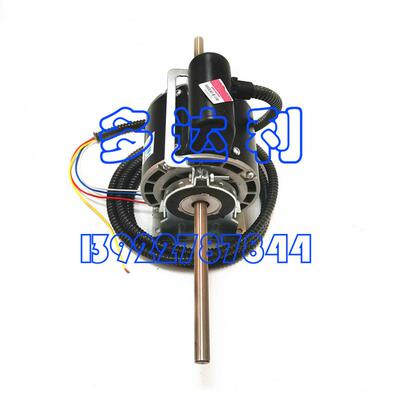 YSK110-55-4C5 开利盘管风机电机55w Carrier motor