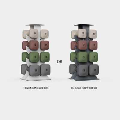 高档WeGym哑铃架家用小商用铃型架托多能哑专业功套装立式可移动