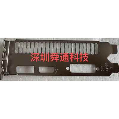 索泰1660super-6GD6 2060S 8G毁灭者 HA显卡挡板挡片档条卡条档板