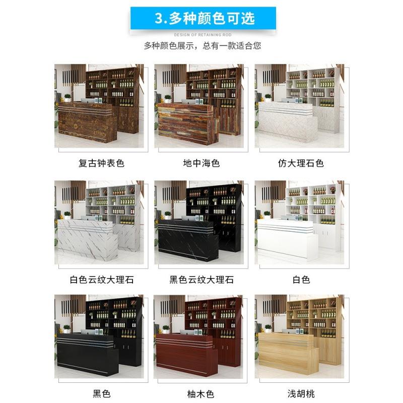 复古吧台桌收银台柜台餐厅餐饮酒店饭店店铺小型巴台酒柜商用前台
