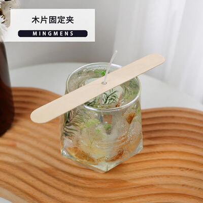 DIY木片固定固定香薰蜡烛蜡片
