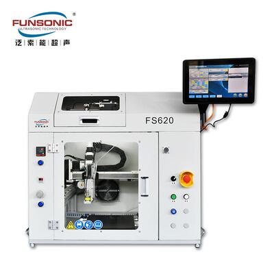 超声波纳米喷涂系统泛索能超声波雾化喷涂机喷头类型可选