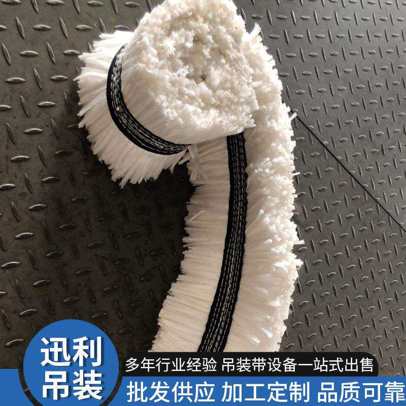 工业撇油带 吸油带 污水浮油带油水分离带集油带收油机编缆拖油带