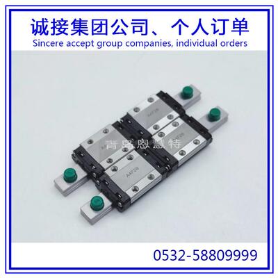 THK直线导轨滑块SVS45LCH SVR55CH SVS55CH SVR55LCH滑轨轴承08