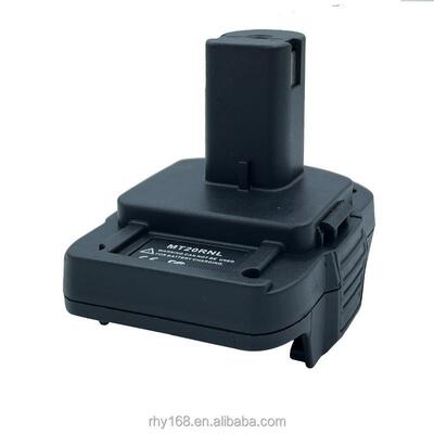 供应工具新品电池转换器转接头MT20RNL