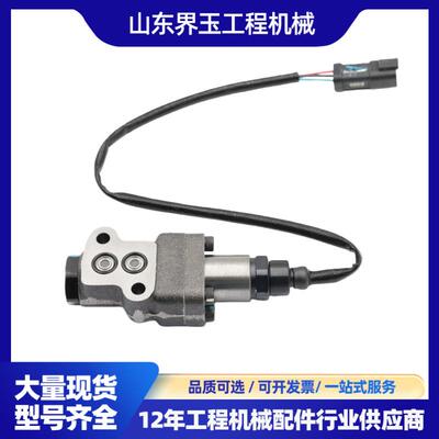 729-13-01110传感器PC2000-8 PC800-8E0 PC850-8E0挖掘机配件