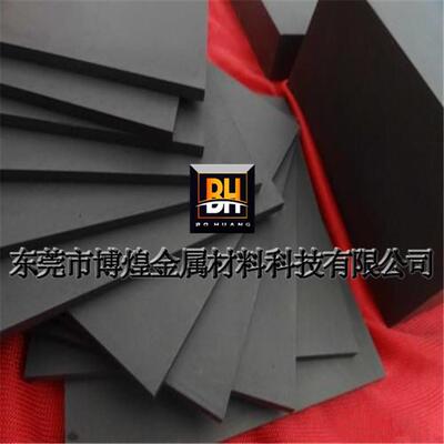 【博煌供应】YG15/YG12 【精密】钨钢带孔棒 厚薄板圆棒规格齐全