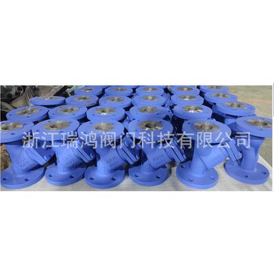 德标Y型过滤器GL41H德标过滤器德标法兰过滤器