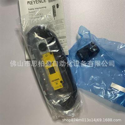 基恩士GS-73PCSO(3198)GS-71PCSO(3197) GS-71PC GS-73PCGS-71P5