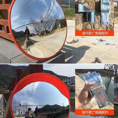 反光镜道转角车库防盗室内外球面路口凸面镜凹凸地下80cmc镜