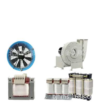 2IF6350-1EC01-3DG2 电机配套风机 2LF6350-1EC01-3DG2 1LE1001
