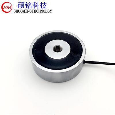 东莞硕铭电磁SM6020X 吸力60KG电磁铁吸盘小圆型起重电磁铁